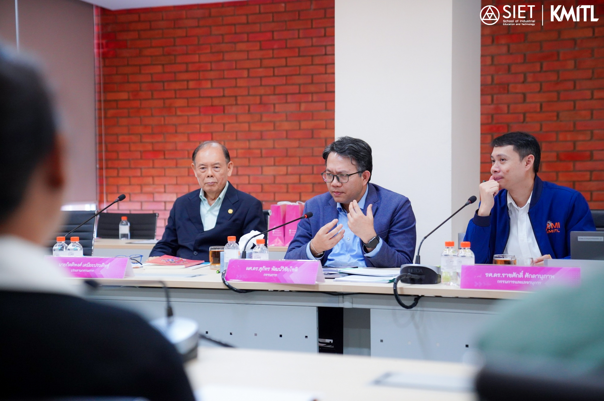 ต้อนรับคณะกรรมการประเมินคุณภาพการศึกษาภายในระดับคณะตามเกณฑ์คุณภาพการศึกษาเพื่อการดำเนินการที่ ...